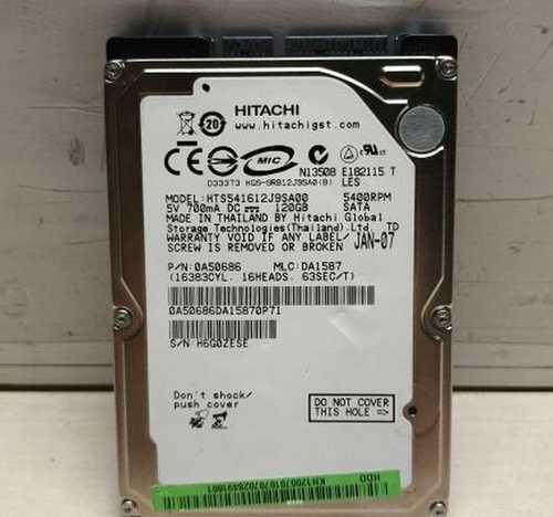 Жесткий диск 2.5" 120Gb SATA Hitachi HTS5416