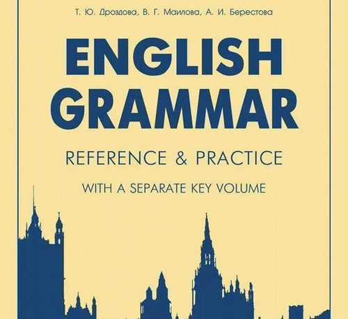 English grammar referens and grammar