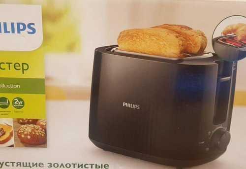 Тостер Philips, Daily Collection