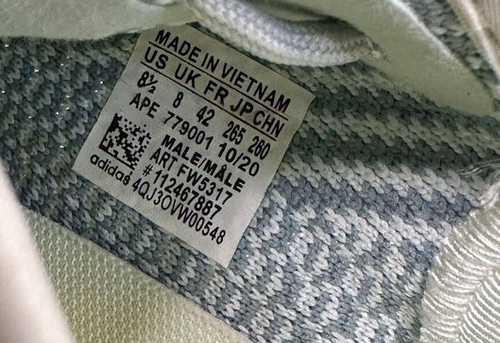 Adidas Yeezy Boost 350 Lux Качество
