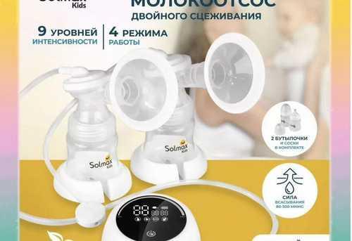 Электрический молокоотсос