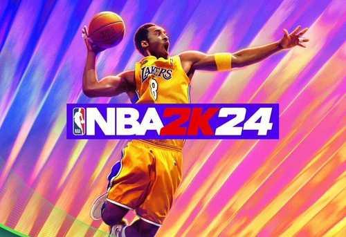 NBA 2K24 Коби Брайант издание для Xbox One