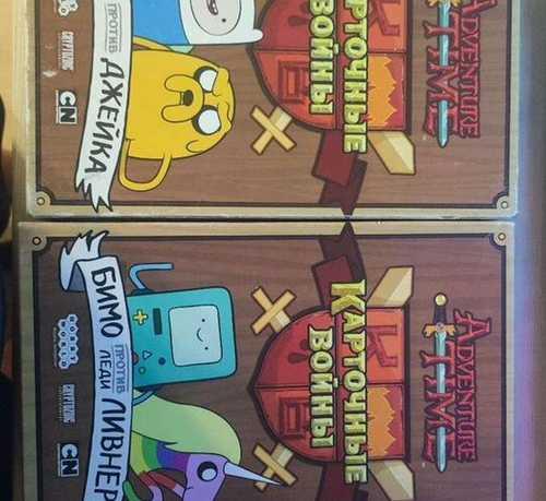 Adventure time карточные войны
