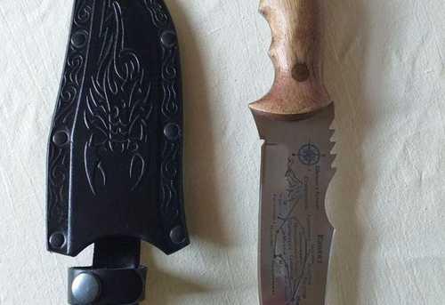 Нож Скорпион