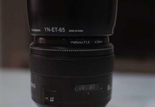 Yongnuo YN 85mm f/1.8 Canon EF; yongnuo 35mm f2