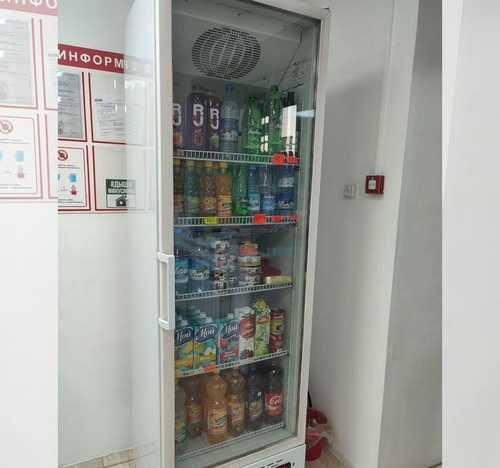 Витринный шкаф Бирюса бу