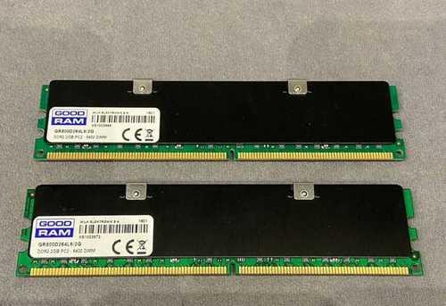 Оперативная память DDR2 goodram 2GB 6400