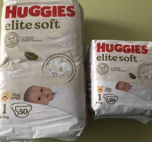 Подгузники Huggies elite soft 1