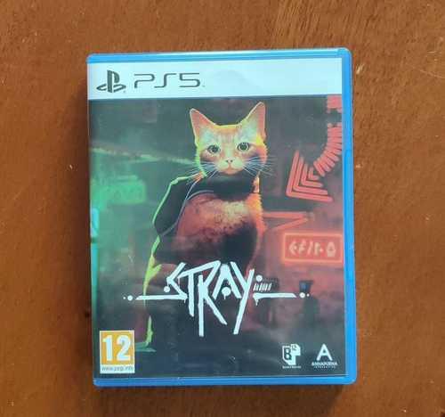 Диск stray ps5