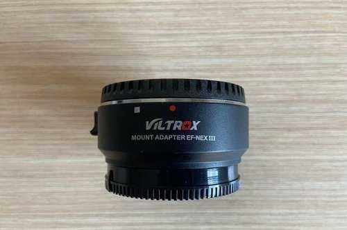 Адаптер Viltrox Canon EF/EF-S на Sony E