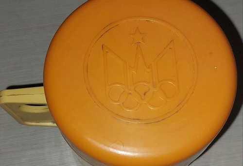 Термокружка Олимпиада 80 СССР винтаж