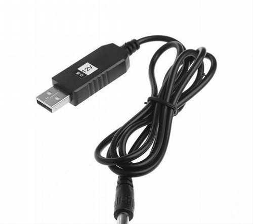 Кабель USB - A на 5.5 x 2.5мм / 12V / 0.5A