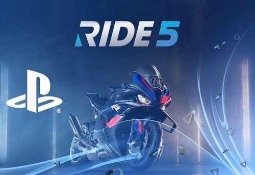 Ride 5 PS5