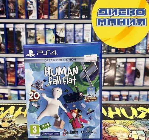 Human Fall Flat Dream Collection (PS4) рус