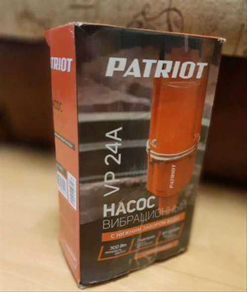 Насос Patriot на гарантии