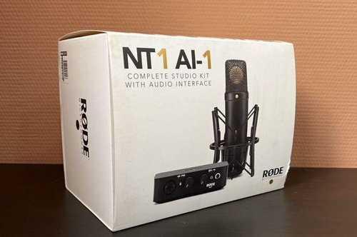 Микрофон Rode NT1 AI-1 Complete Studio Kit