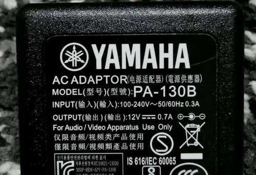 Блок питания Yamaha pa-130B