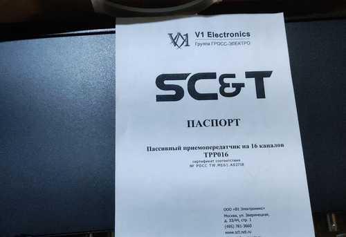 Приемопередатчик SC-TPP016