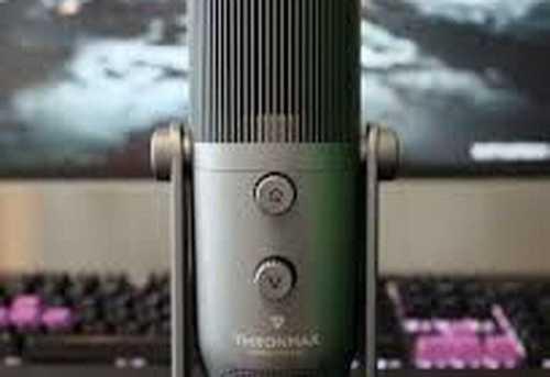 Студийный Микрофон Thronmax MDrill One Pro