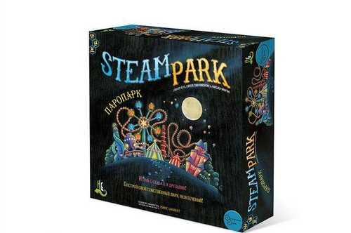 Настольная игра "Паропарк" steam park