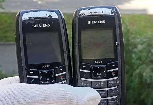 Оригинальные телефоны Siemens AX72. Цена за штуку