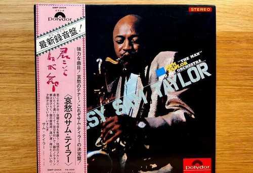 Sam "The Man" Taylor - (1967) Japan (NM) OBI