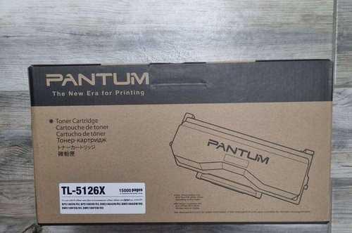 Pantum TL-5126X Тонер-Картридж