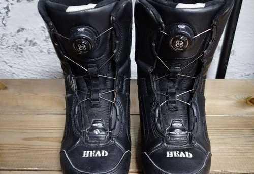 Ботинки для сноуборда Head 39,5 размер 255 мм