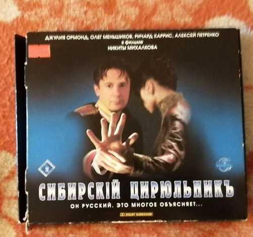 Видеокассеты vhs