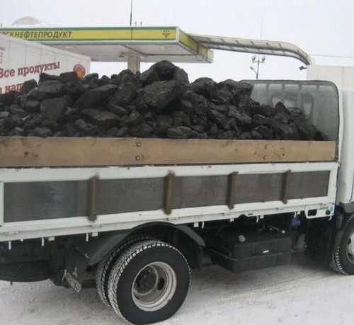 Каменный уголь с доставкой Хакасия