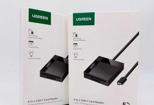 Картридер Ugreen 4-in-1 Card Reader USB C