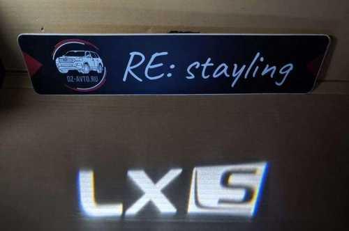 Проекции в двери для Lexus LX570