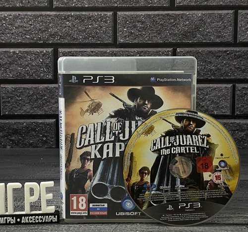 Диск Call Of Juarez: Картель (PS3)