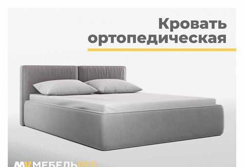 Кровать ортопедическая Кировское