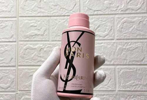 Дезодорант Yves Saint Laurent Mon Paris 150 ml