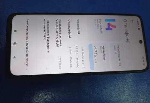 Xiaomi Redmi 12, 4/128 ГБ