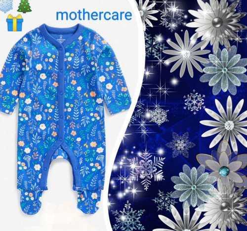 Слипы 56,62,68,74,80 Mothercare на девочку