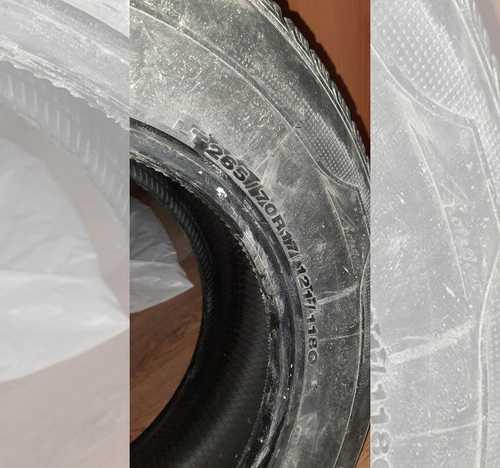 Marshal Power Grip KC11 265/70 R17