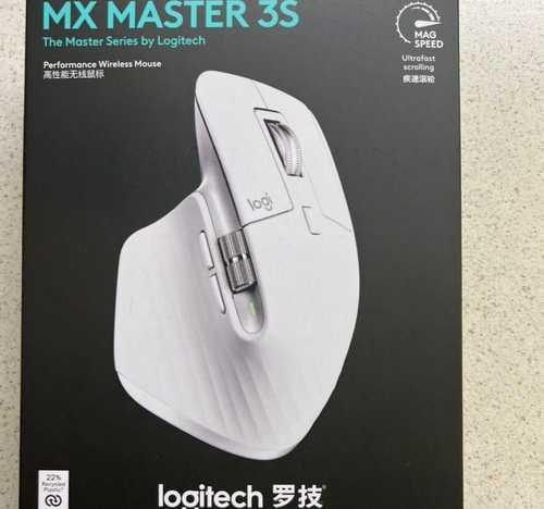 Мышь беспроводная Logitech MX Master 3s