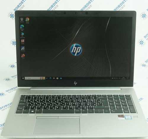 Ультрабук HP EliteBook 850 G5