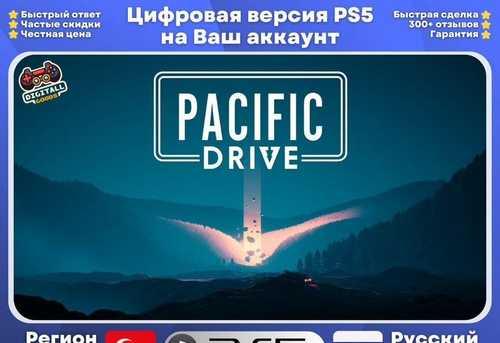 Игра Pacific Drive PS5 Русский язык