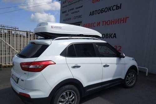 Багажник на рейлинги Audi A4 Allroad B8, 5-дв. SUV