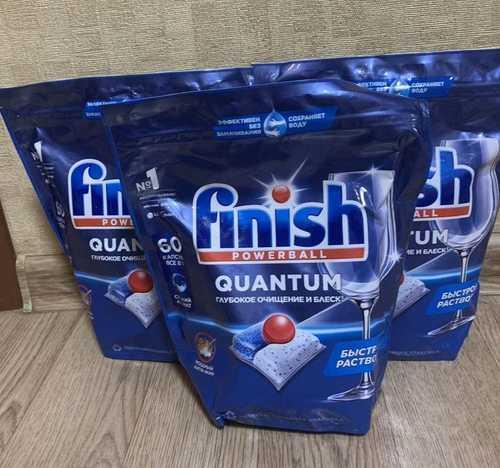 Таблетки для посудомоечных машин finish quantum 60