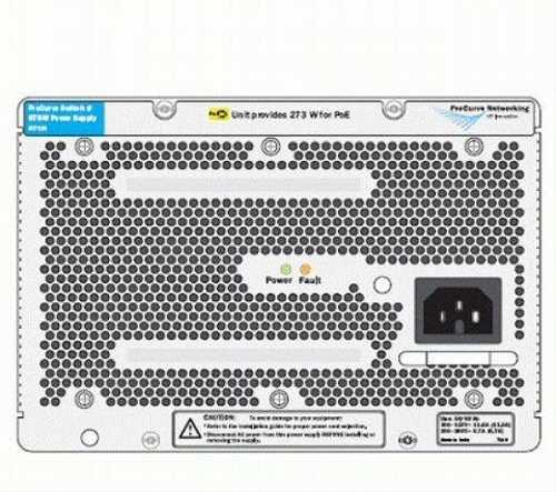 Блок питания для HP Procurve J8713A