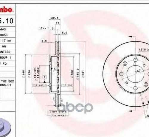 Диск тормозной Standard перед 09C14510 Brembo