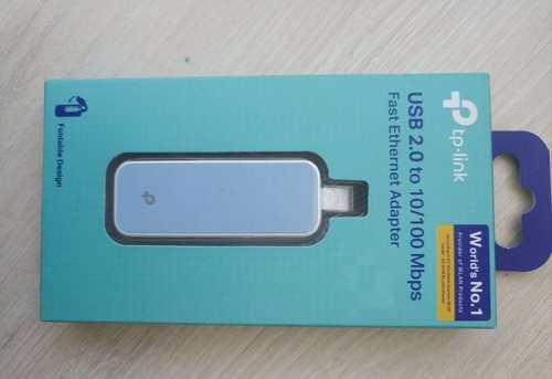 Сетевой адаптер Tp-link USB 2.0/Fast Ethernet