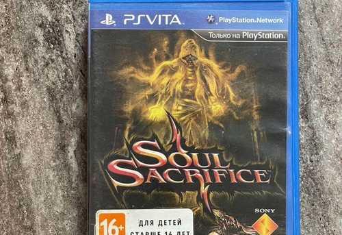 Soul Sacrifice для PS Vita