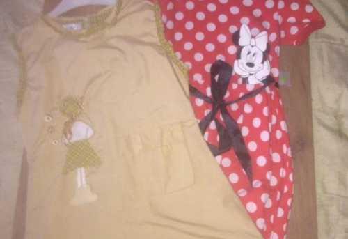 Детские платья для девочек, Disney Baby, DaDeDen