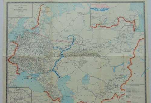 Схема железных дорог 1963/1973 г., СССР