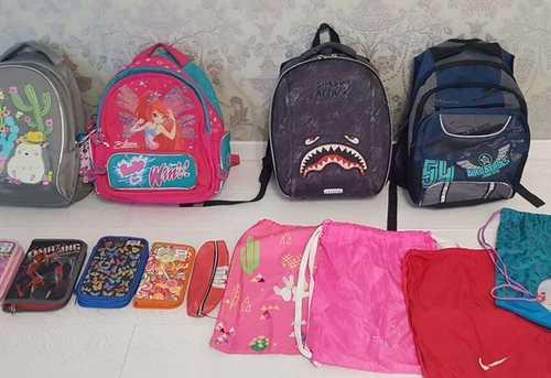 Школьный рюкзак пеналы сумки для сменки